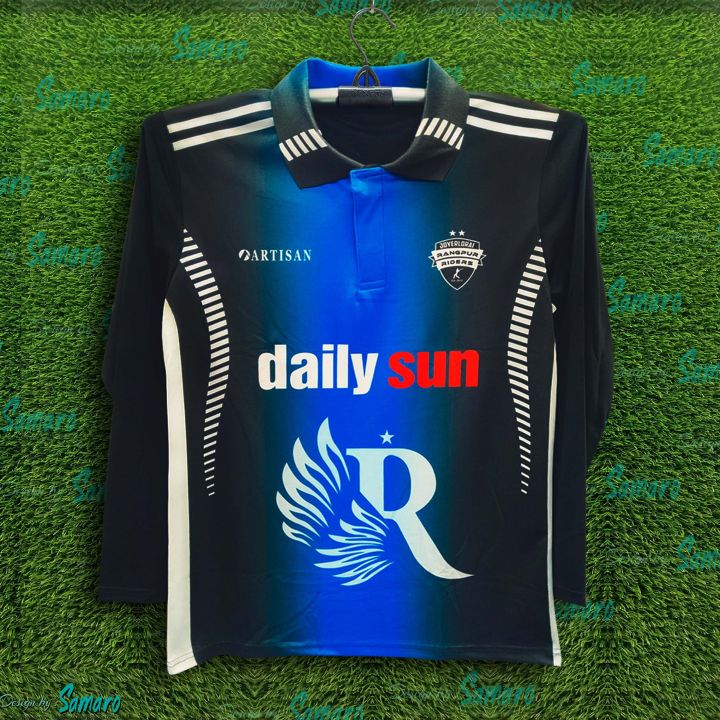 Rangpur Rangers BPL Full Sleeve Polo Cricket Jersey For Man - BPL Long ...
