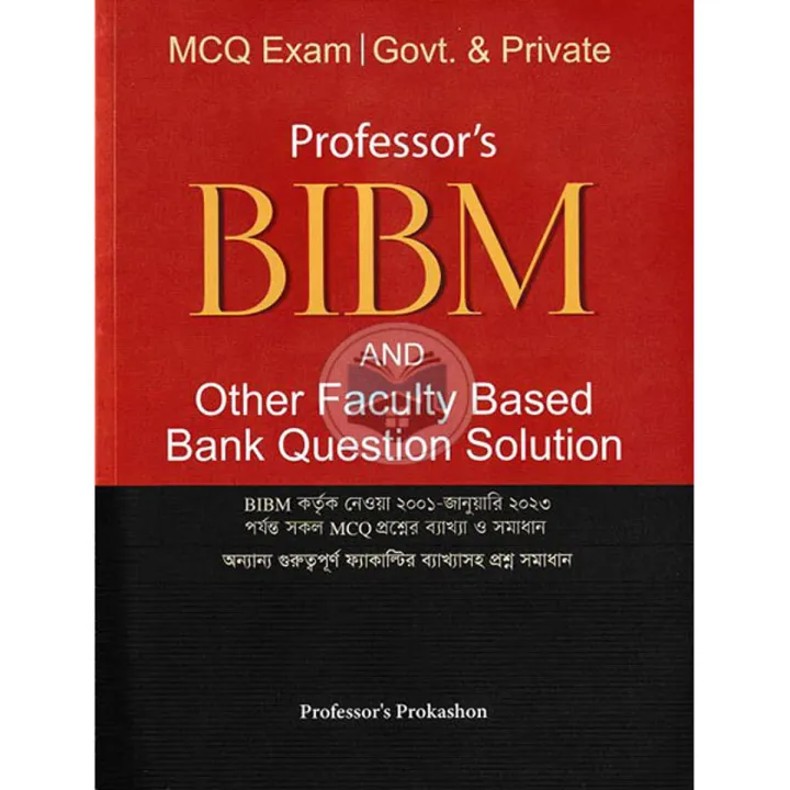 Professor's BIBM And Other Faculty Based Bank Question Solution | Daraz ...