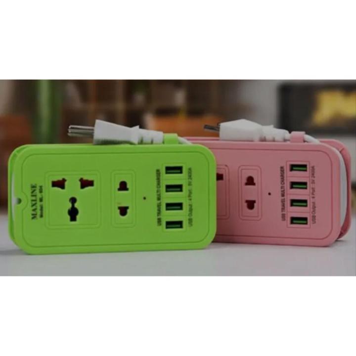 Maxline 4 USB Port & 2 Power Socket travel multi charger with multi ...