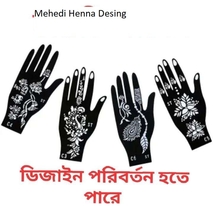 Henna mehindi sticker waterproof washable sticker 1 pair(Randomly ...