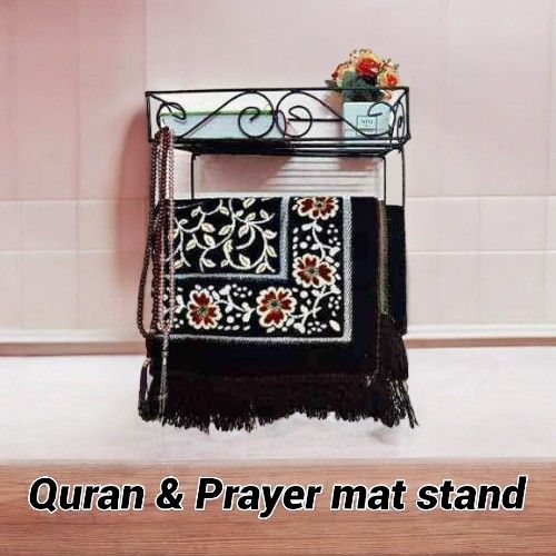 "Black Iron Wall-Mounted Quran and Prayer Mat Holder – Durable Square ...
