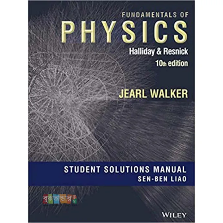 Fundamental of Physics by Halliday ( 10th edition) Solution Manual ...