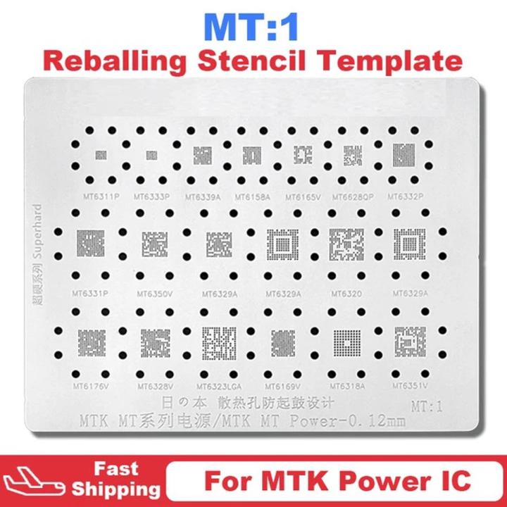 MT:1 MTK Mediatek Power IC Reballing Stencil Template For MT6311P ...