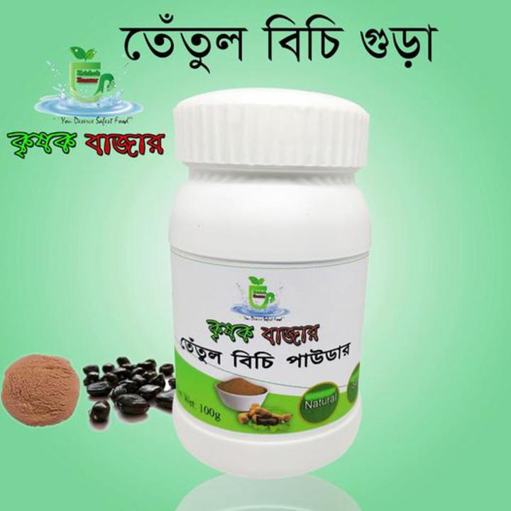 Tetul Bichi Powder 100Gm | Daraz.com.bd