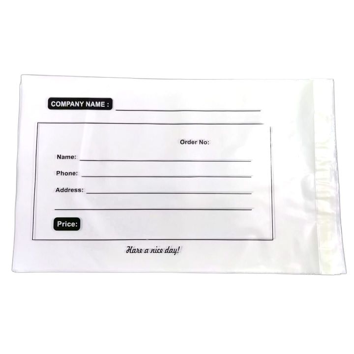 14''×18''+2'' Printed Shipping Poly Bag 20pis Courier Poly Bag | Daraz ...