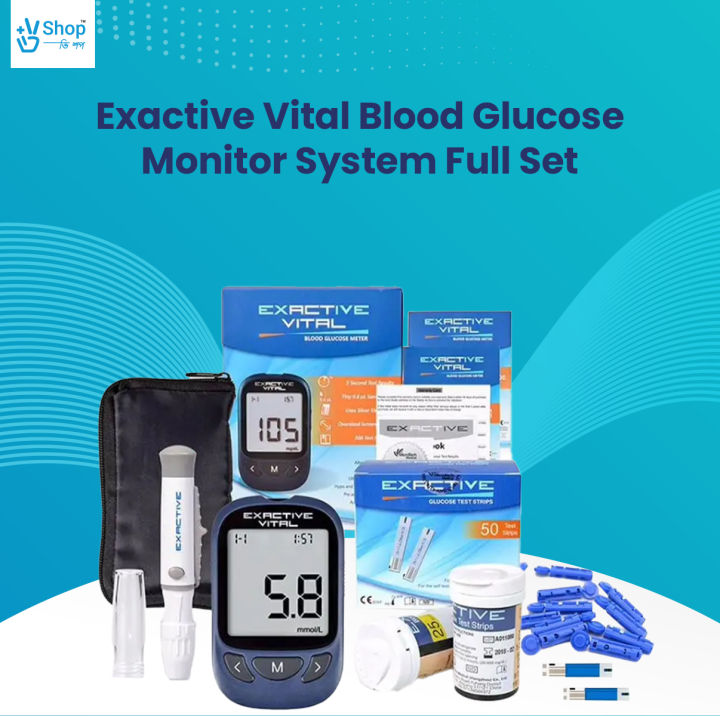 Exactive Vital Blood Glucose Monitor System Full Set | Daraz.com.bd