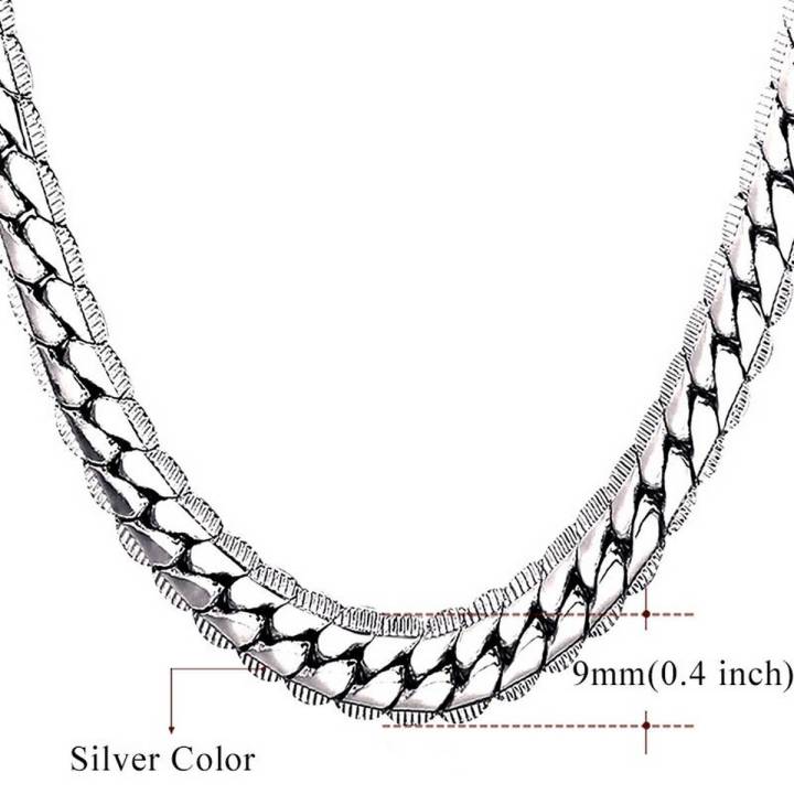 U7 chains store