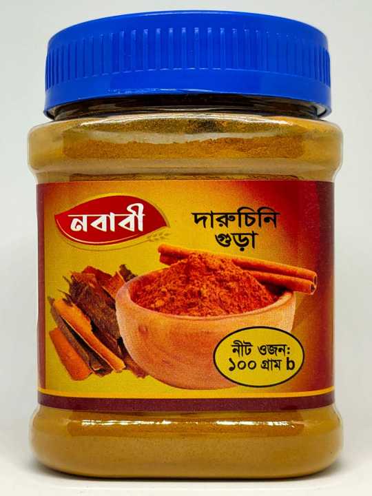 NABABI Cinnamon Powder - 100g | Daraz.com.bd