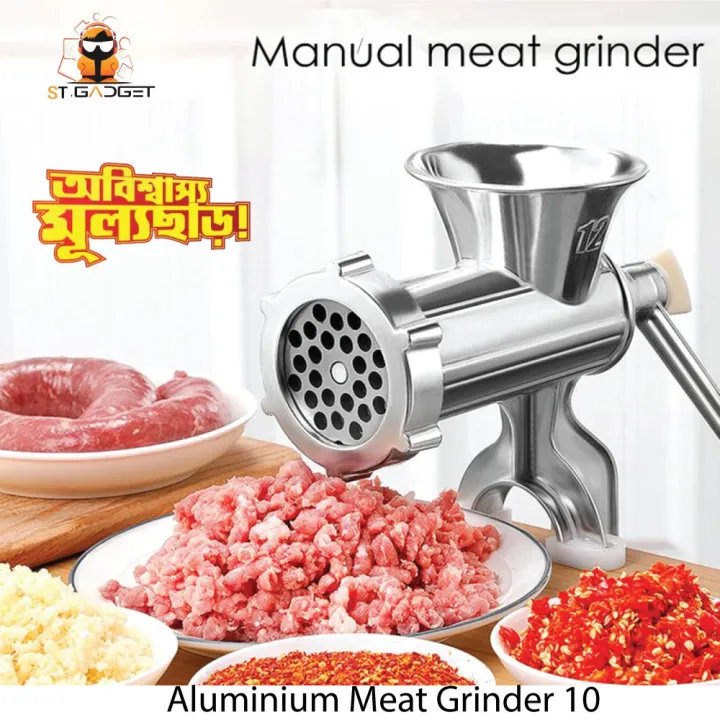 Meat Kima maker Meat Grinder Aluminium Keema Machine. 10 Number Large ...