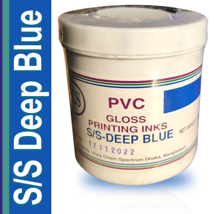 PVC Goloss Screen Printing Inks SS Deep Blue-1KG | Daraz.com.bd