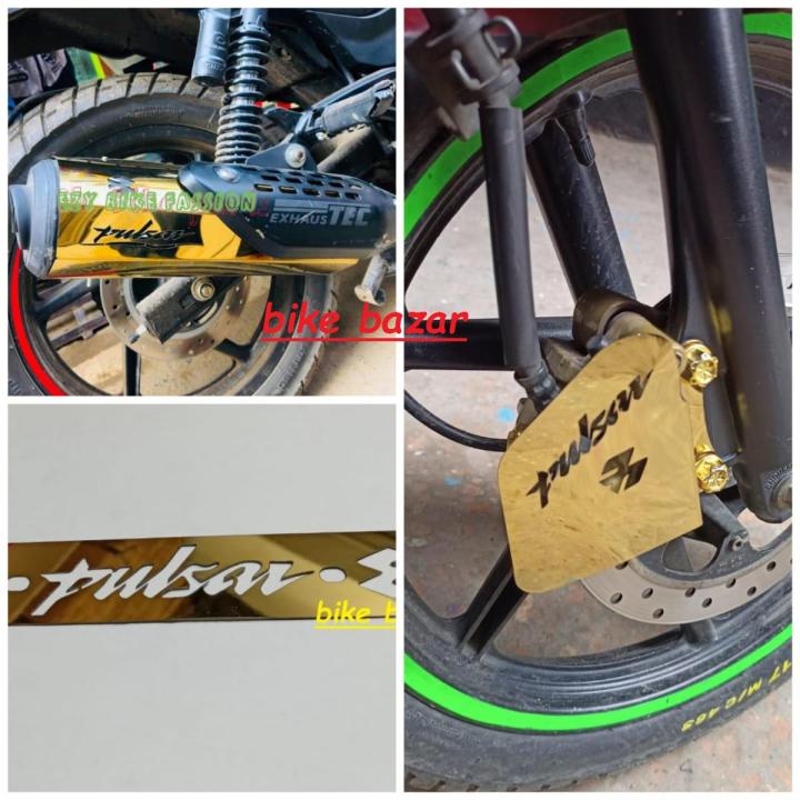 Pulsar Double Disc Full Metal Set Golden colour Silencer cover,Calypar ...