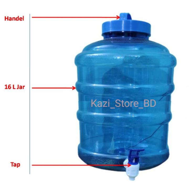 Manual Plastic Water Jar with Tap and Handle - 20L | Daraz.com.bd