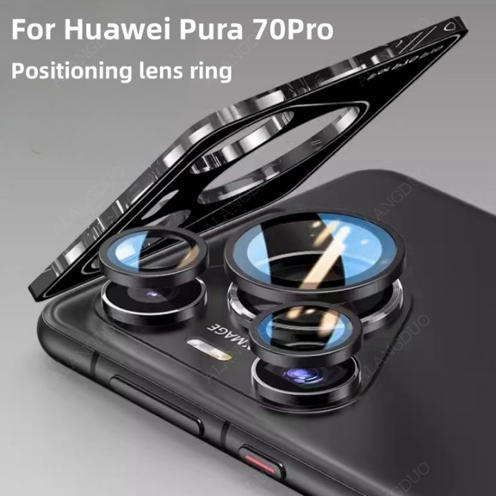 Camera Lens Protection For Huawei Pura 70 Pro P70 Full Cover Metal lens ring With positioning ...