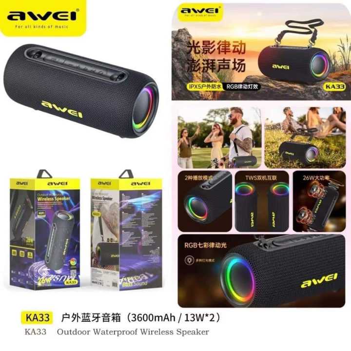 Awei KA33 Bluetooth Dynamic RGB Outdoor Speaker | Daraz.com.bd