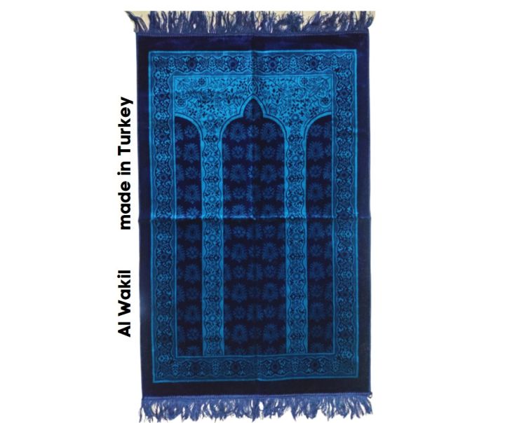 New Designe Multi Color Soft Velvet Jaynamaz Prayer Mat For Ramadan ...