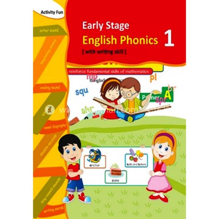 Early Stage English Phonics - 1 | Daraz.com.bd