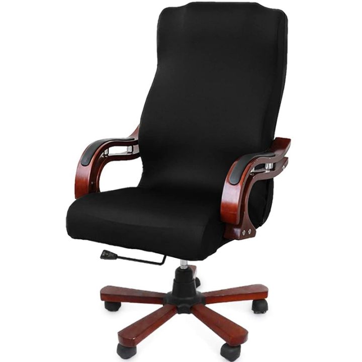 Office Chair Cover Computer Chair Boss Chair Cover Modern Simplism ...
