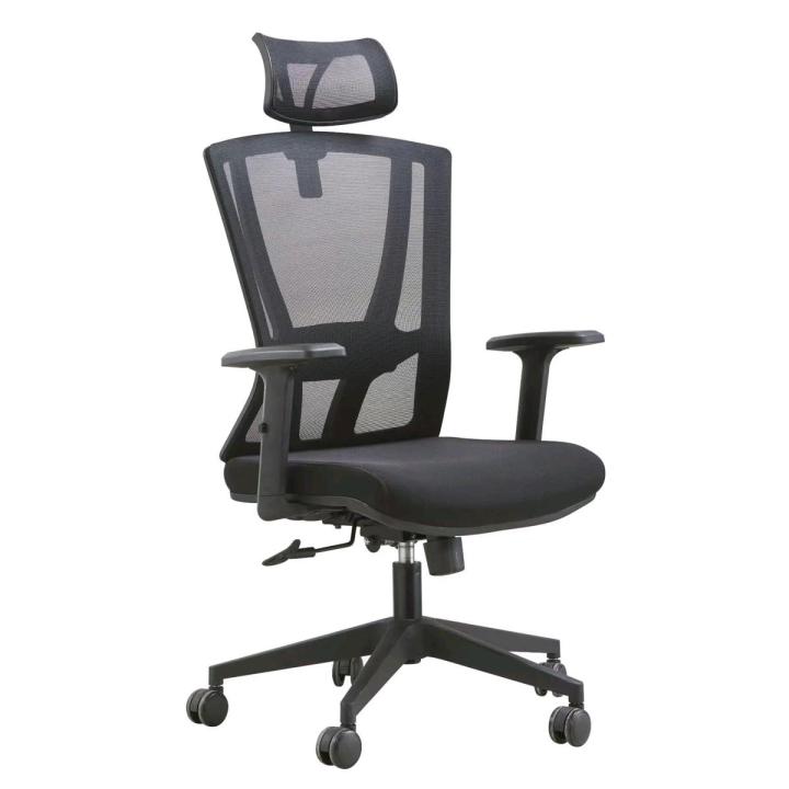 Smart Design Tilt lock System Home & Office Chair | Daraz.com.bd