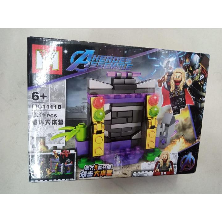 Avengers Heroes Assemble 83 pcs block set series availabe | Daraz.com.bd