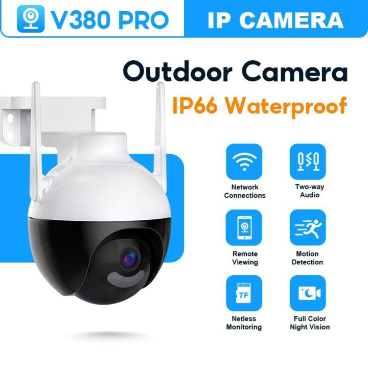 H1 Outdoor Waterproof CCTV Camera 2MP Color Night Vision WiFi IP Security Cameras V380 PRO ...