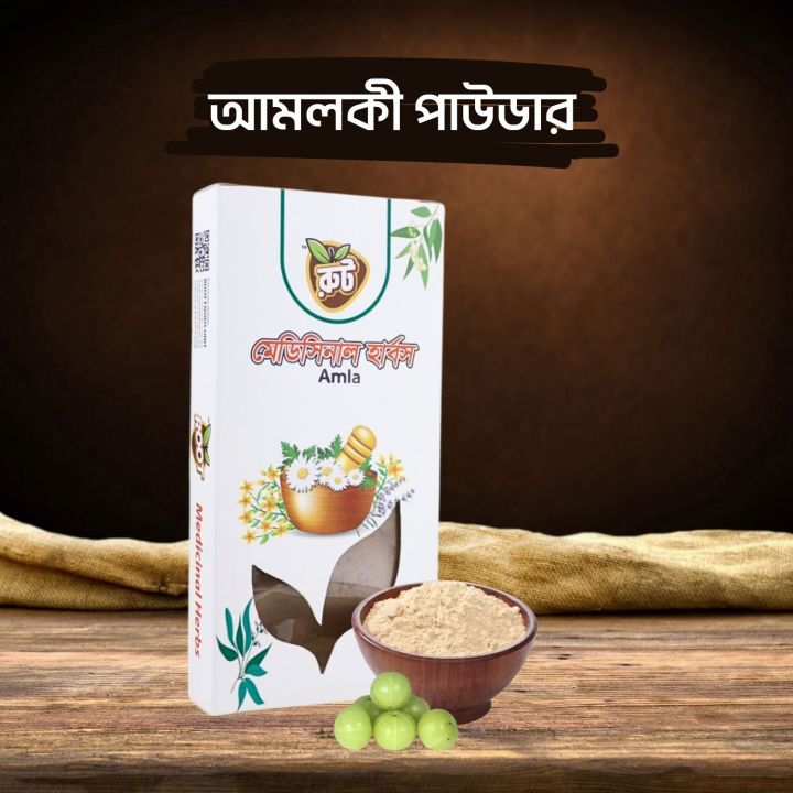 Amla Powder / Root Premium Amla Powder (100g) | Daraz.com.bd