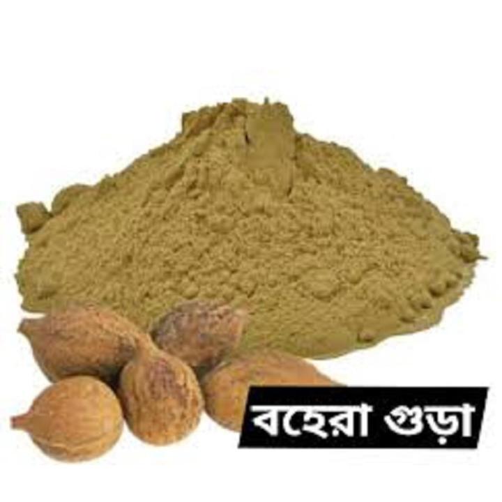 Bohera powder 100 gram | Daraz.com.bd