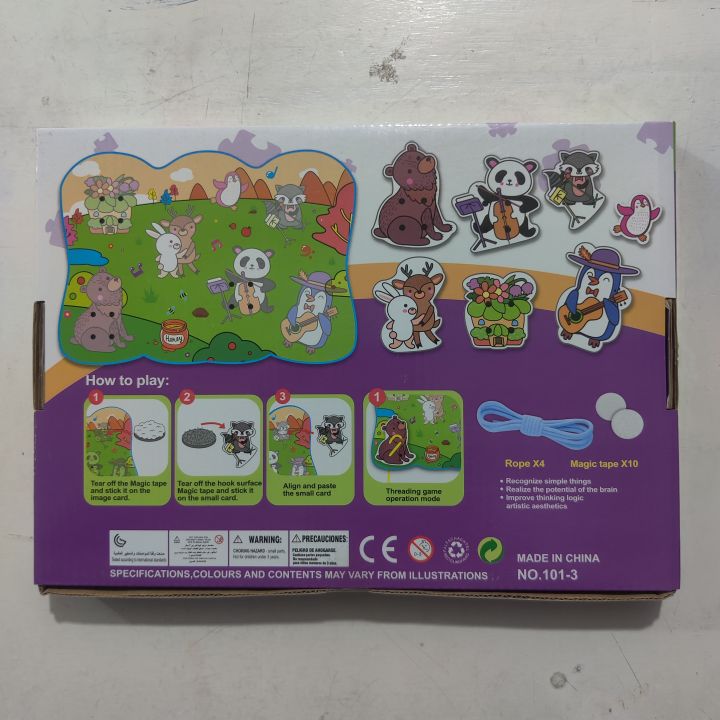 Brain game creative diy series for baby | Daraz.com.bd