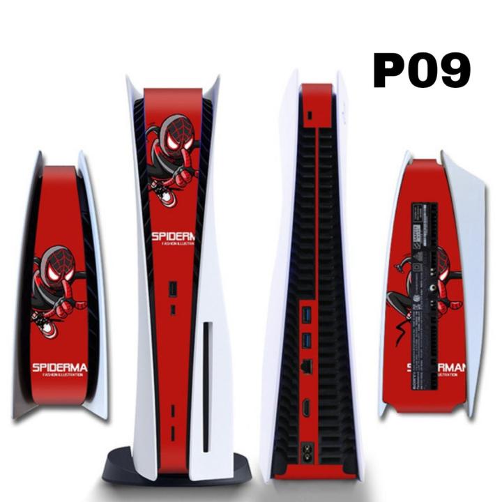 PS5 Scratch Protection Skin Sticker | Daraz.com.bd