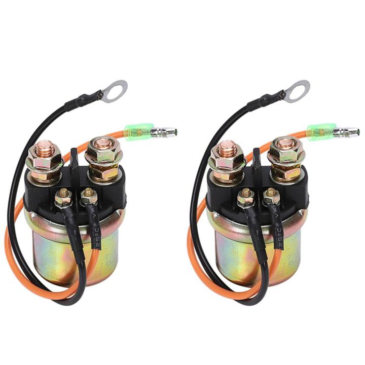 2X Starter Solenoid Relay for Yamaha WAVERUNNER 1981-2001 650 701 760 800 1100 1200 | Daraz.com.bd
