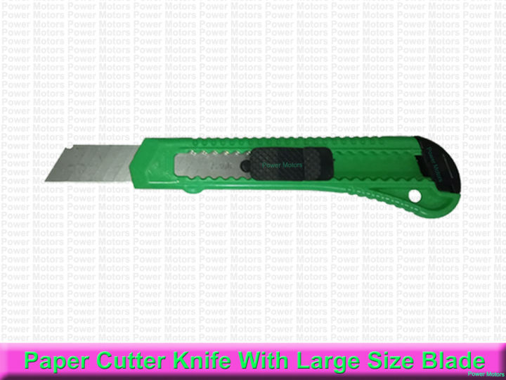 Paper Cutter Knife With Large Blade | Daraz.com.bd
