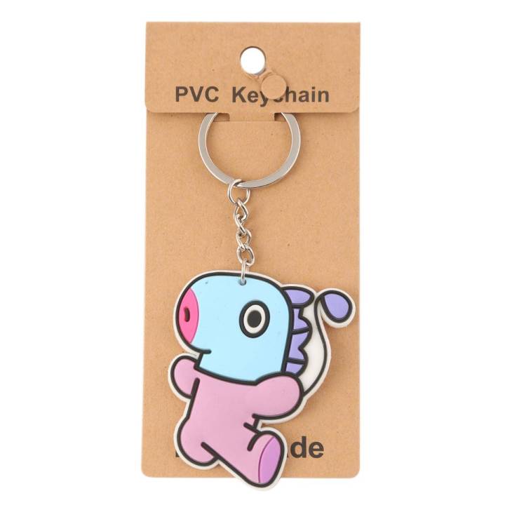 BTS Key Ring | Daraz.com.bd