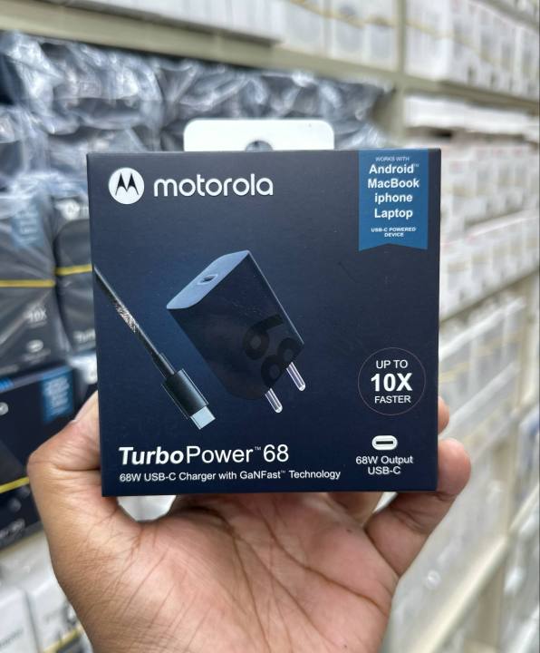 Motorola 68W USB-C Charger with GanFast Technolog | Daraz.com.bd