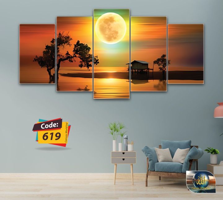5-in-1 Wall Canvas Set – Artistic Elegance for Your Interior (Code#619 ...