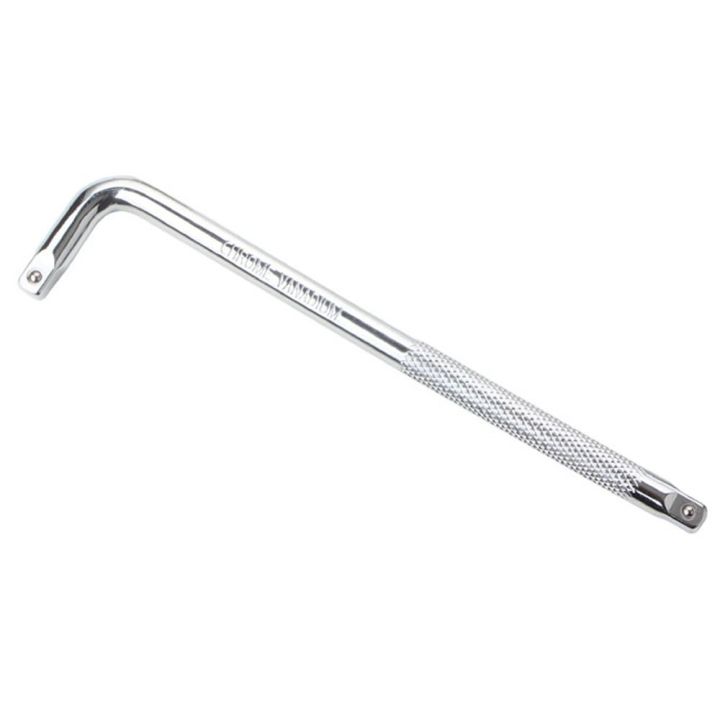 Universal 1/4" L-shaped Wrench Square Interface High Torque Socket ...