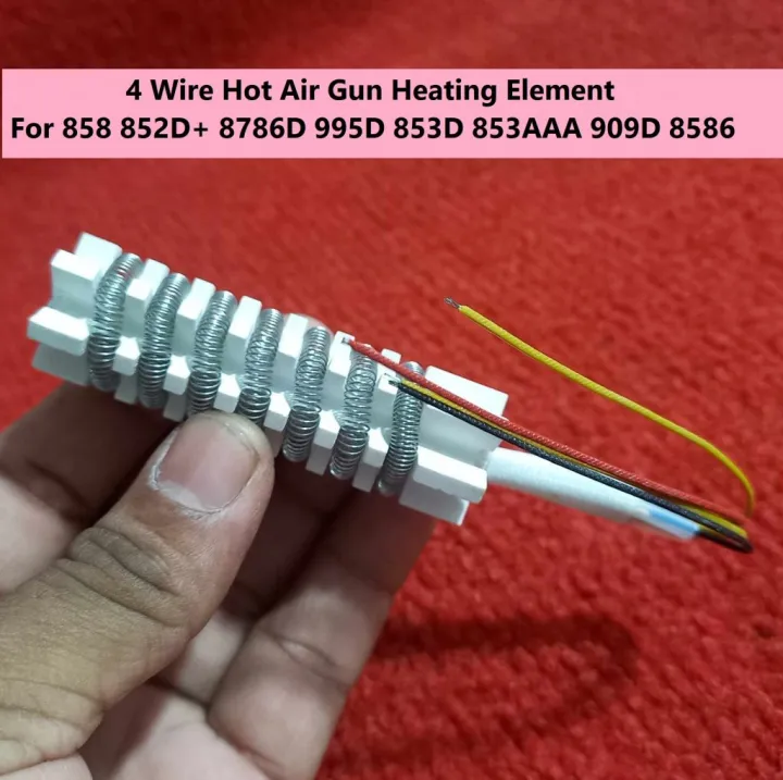 4 Wire Cables Ceramic Coil 878D+ 858D Hot Air Gun Heating Element 858 ...