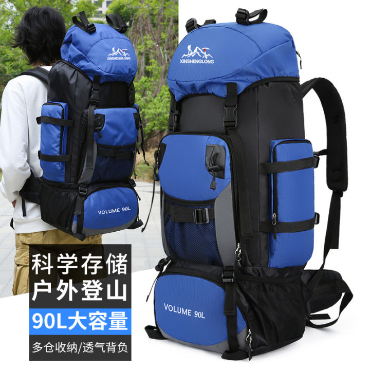 90 liter camping outdoor backpack for men and women large capacity ...