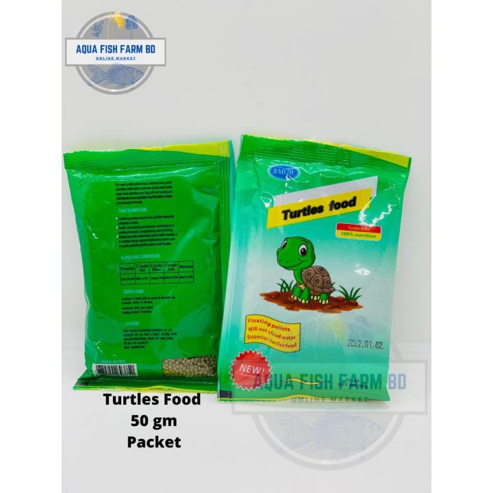 Turtles Food (50gm),For Aquarium Turtle Food | Daraz.com.bd