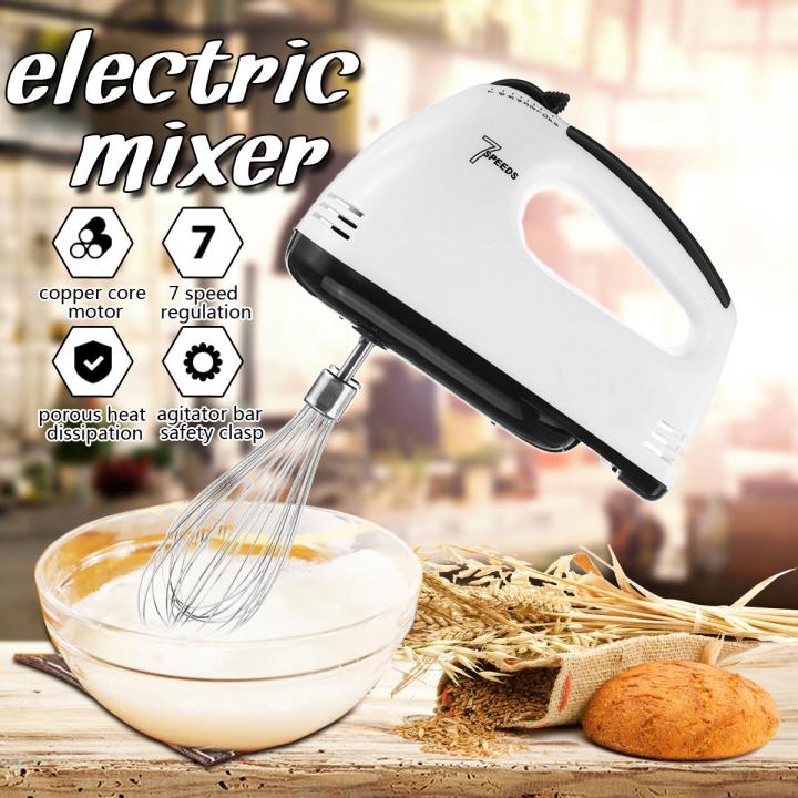 Low Budget Electric Egg Bitter - Electric Bitter | Daraz.com.bd