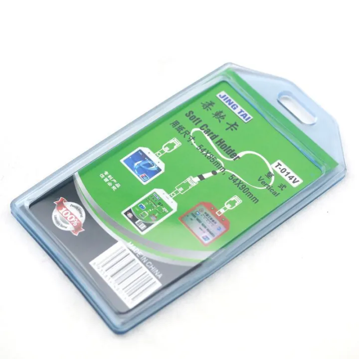 Id Card Holder | Daraz.com.bd