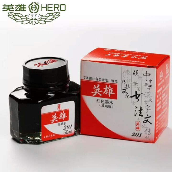 HERO Fountain Pen ink 59ML Red | Daraz.com.bd