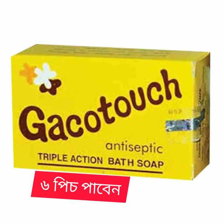 6pic Gacotouch Triple Action Bath Soap | Daraz.com.bd
