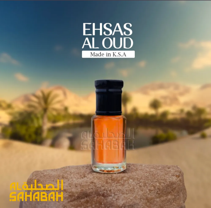 Ehsas Al Oud-Made in K.S.A- A Luxurious Premium Modern Arabian Attar - 3ML | 6ML | 12ML | Daraz ...