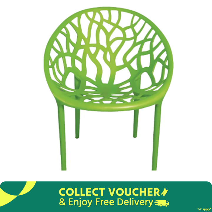 Hamko Classic Flora Chair | Daraz.com.bd