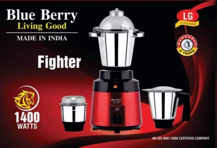 Mixer Grinder 1400W Heavy Duty ISO Certified Made In India Blender ...
