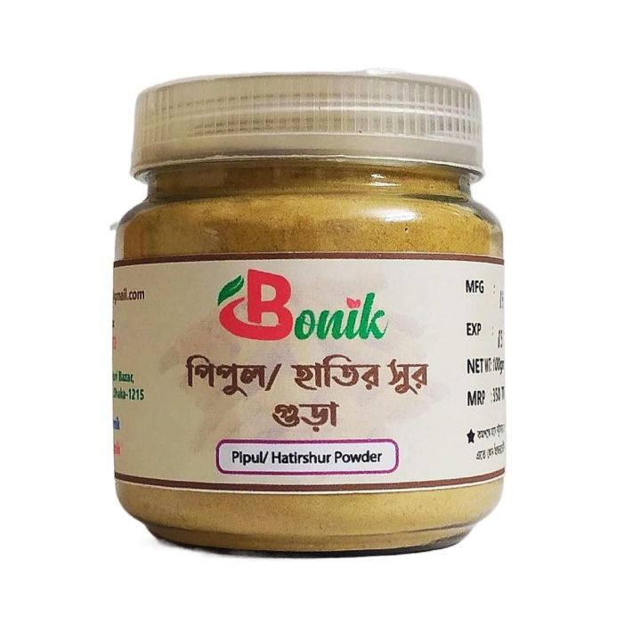 Hatisur Powder -100 gm / Hatir Shur | Daraz.com.bd