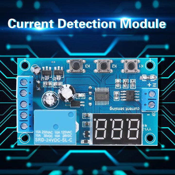 5 12 24v 0 10a Dc Current Detection Sensing Module Overcurrent Protection Relay Module Daraz