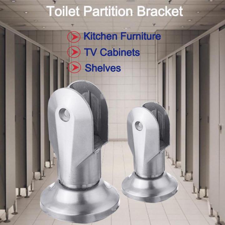 Helpful Public Toilet Partition Fittings Toilet Partition 304 Stainless ...