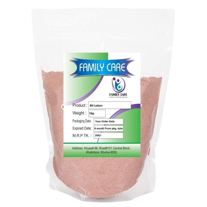 Bit Salt Powder/Bit Salt/Black Salt -1 Kg | Daraz.com.bd