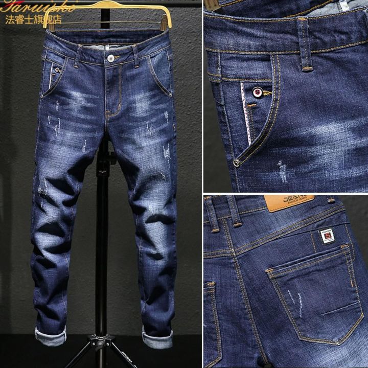 EXPORT Quality denim JEANS FOR MEN | Daraz.com.bd
