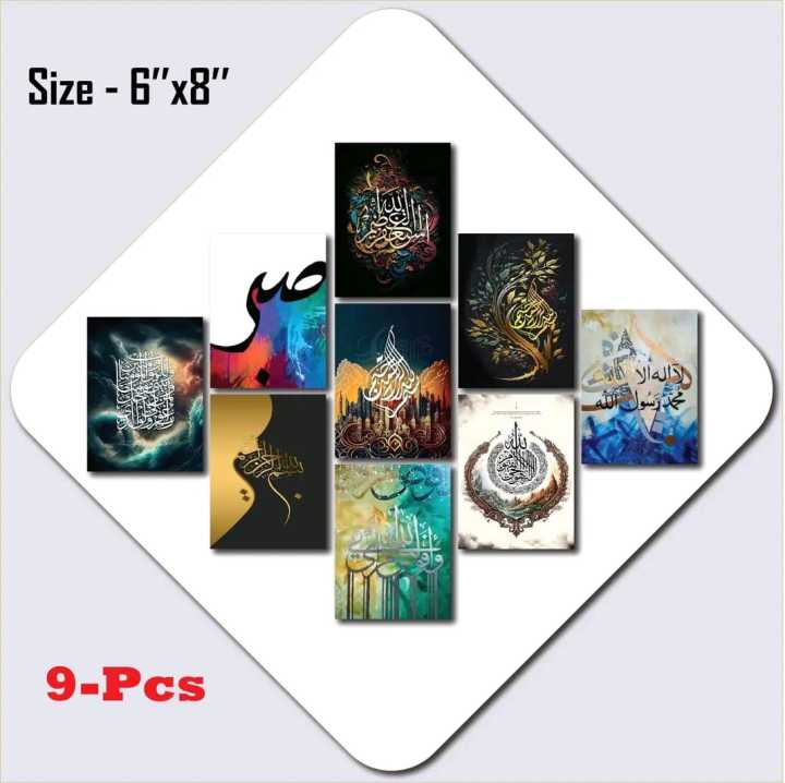 9pcs Unique Design Wallmate Combo Set – Perfect for Home & Office Wall ...